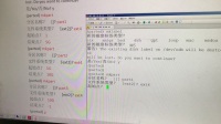 Parted分区(2T以上)