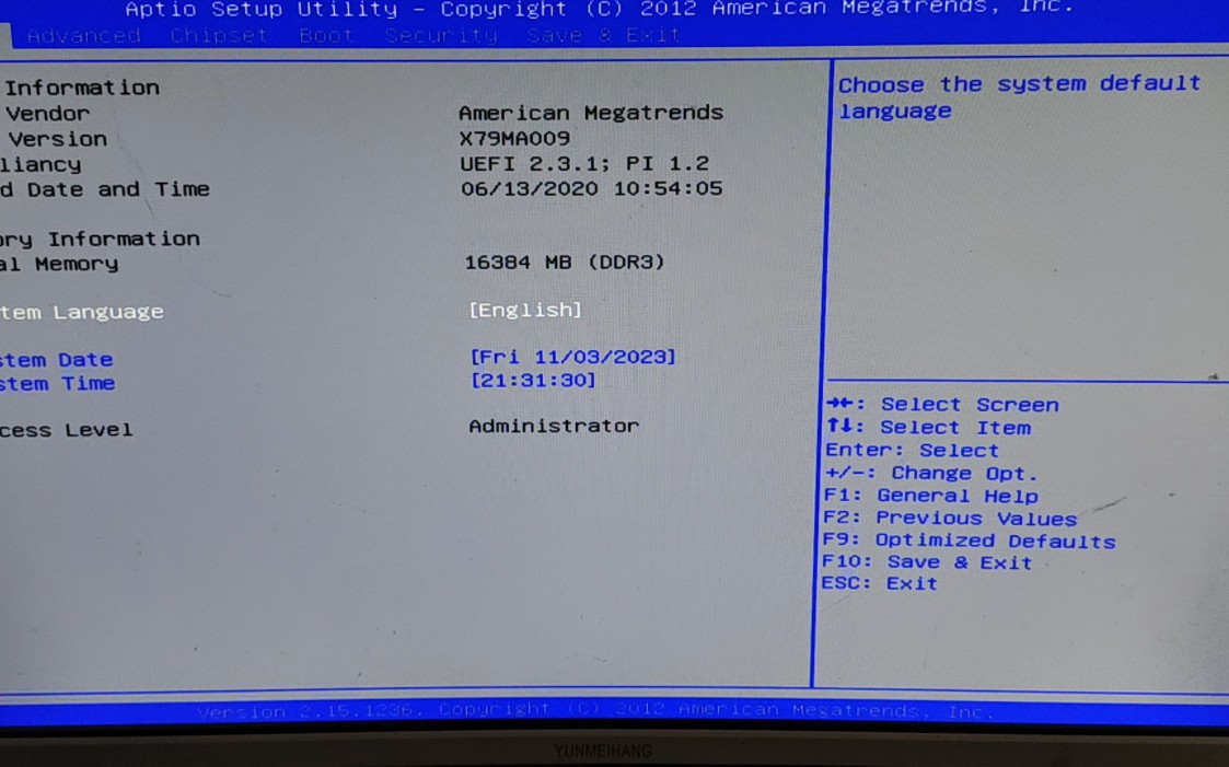 电脑开机突然卡在BIOS