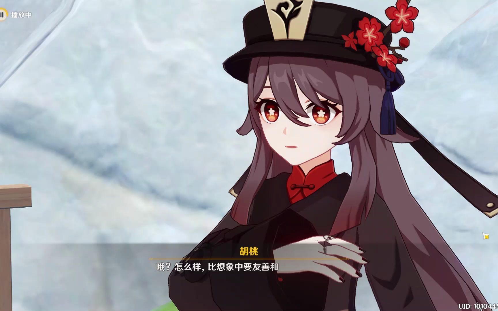 【原神】胡桃传说任务纯剧情