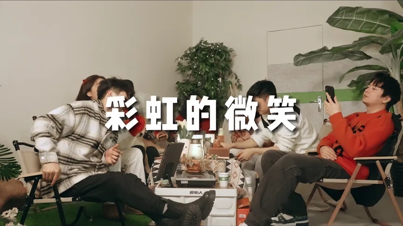 传递好心情,每天都要微笑哦!