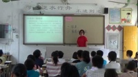 ...认识信息技术_一、信息与信息社会_第一课时(市一等奖)(沪科教版...