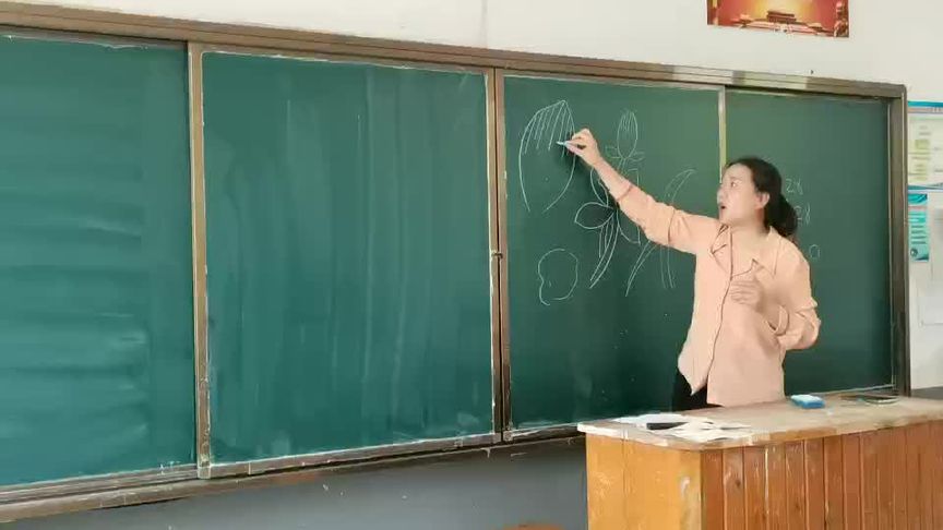 授课视频#抖音小助手 #教育培训 #课堂实录 #传承文化