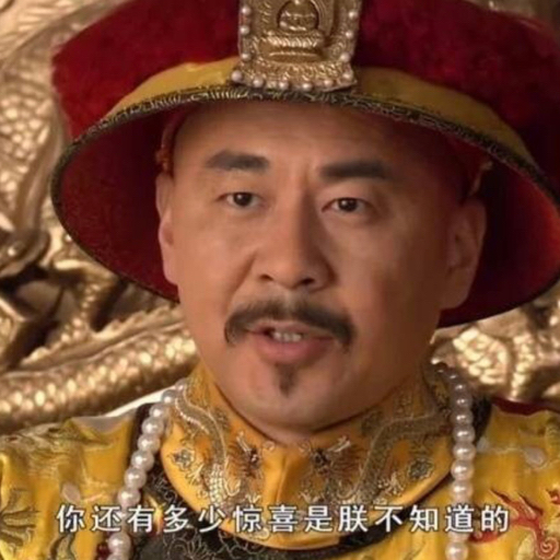 来电实验室 