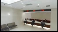 西城区综合行政服务中心宣传片