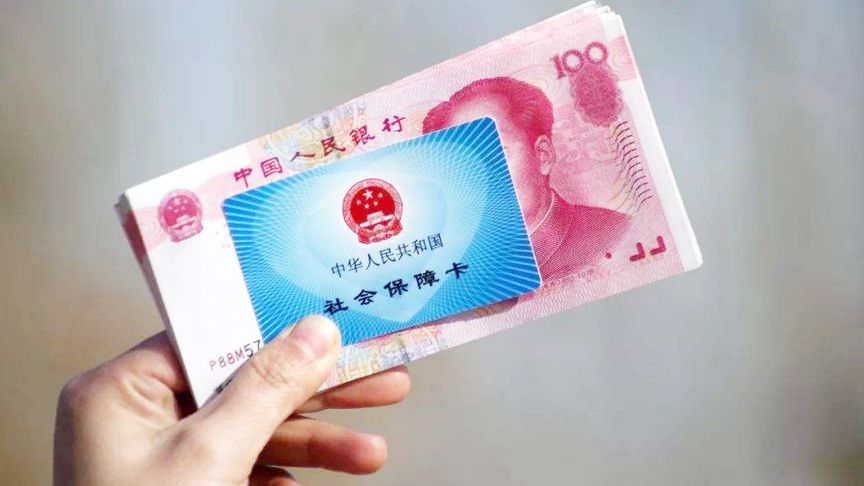 手机上就能绑定社保卡,快快体验一下电子社保卡的方便吧