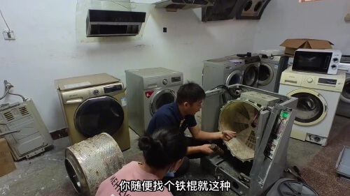 滚筒洗衣机噪音大,都是轴承坏了,今天教你用最简单的工具更换轴承