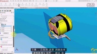SW2017模型显示