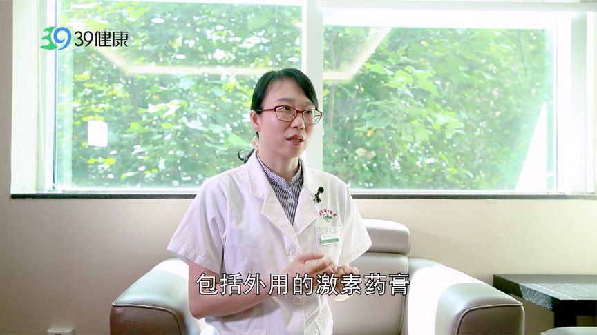 湿疹反复性发作,瘙痒难忍,怎么缓解?医生讲明白