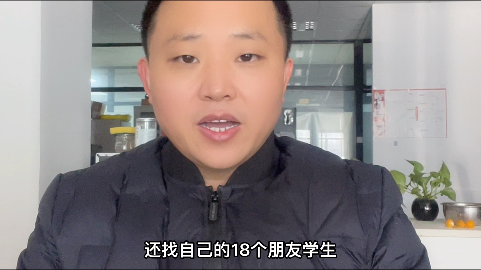 普通人创业怎么才能搞到融资