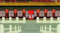 学习flash动画教程FLASH动画-新年贺卡制作