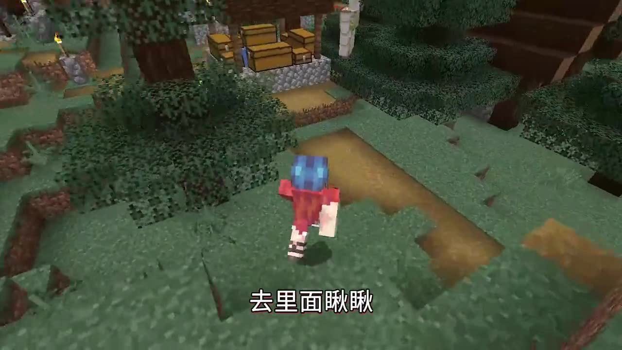 我的世界# od制作扭曲形状的箱子储存空间竟和原版箱子一样!