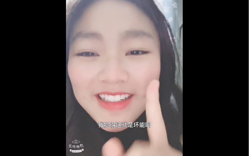 一句超级万能的可以怼人的话