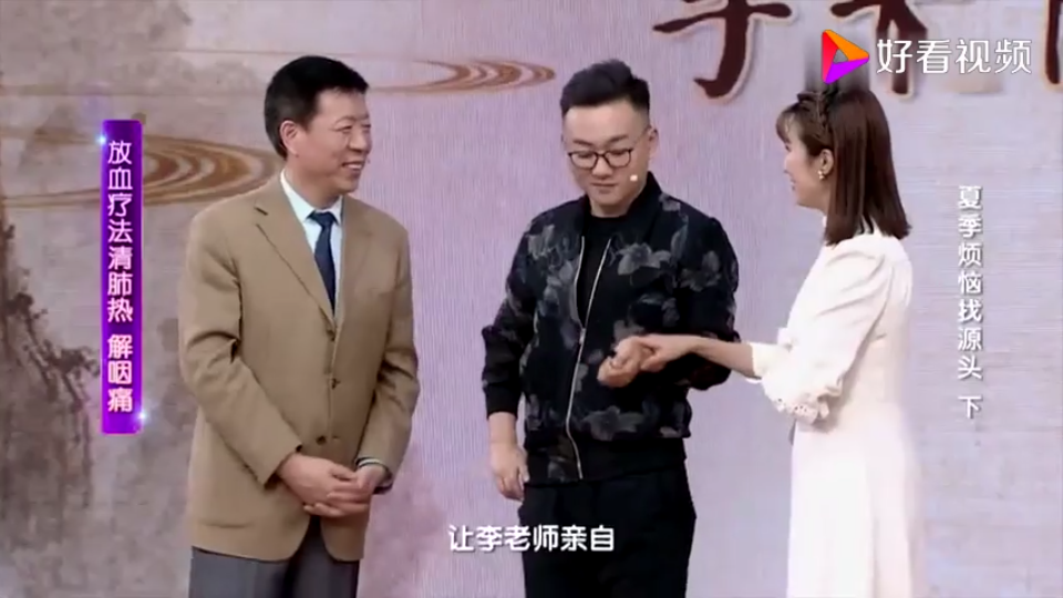 学习少商穴,居家可以清肺热,止咽痛ߘ