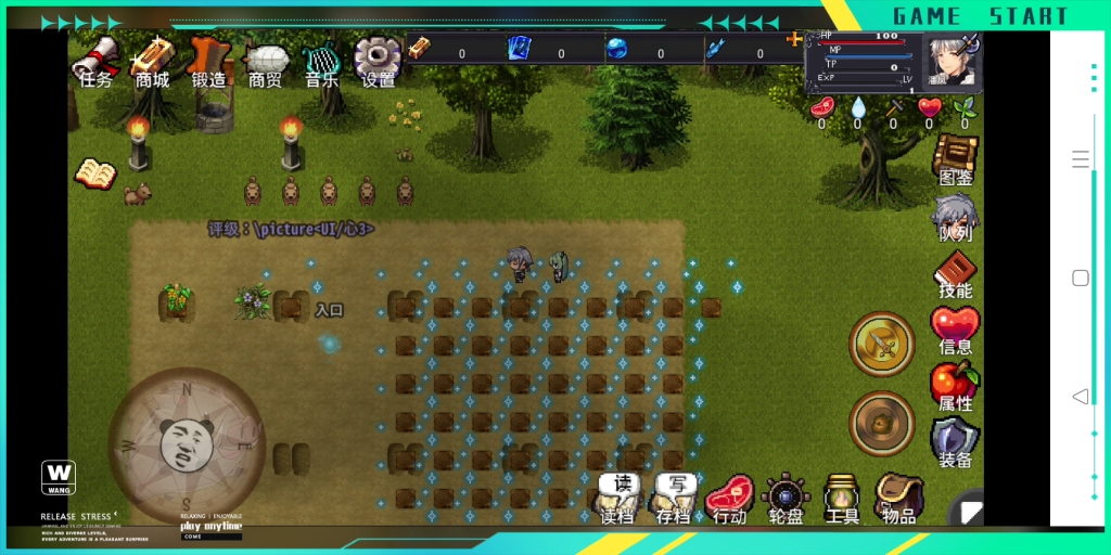 1200教程RPG maker mz的visu插件使用,帮助玩家避雷,省1年时间,教学...