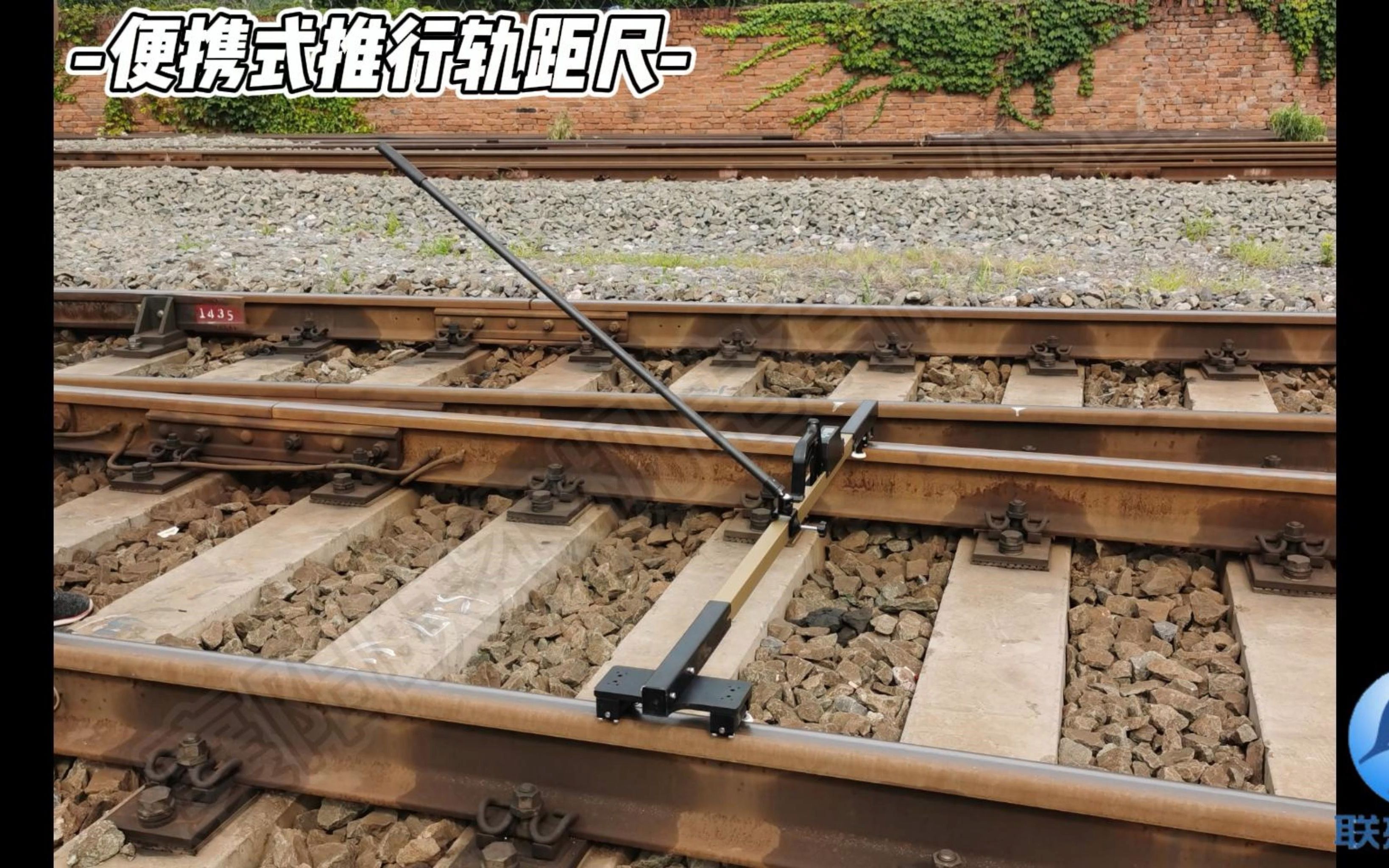 00、便携式推行轨距尺产品应用场景及优点介绍