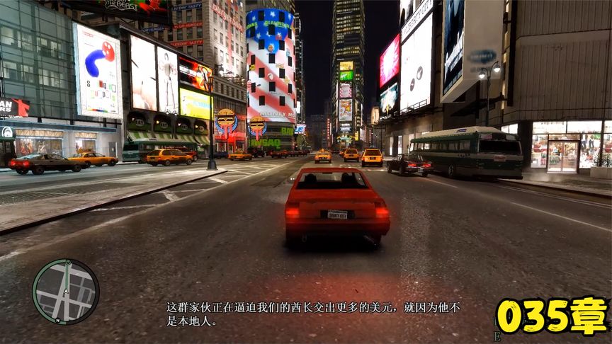 【GTA4/剧情4K60帧合集】主线任务第35期-菜鸟的威力剧情通关