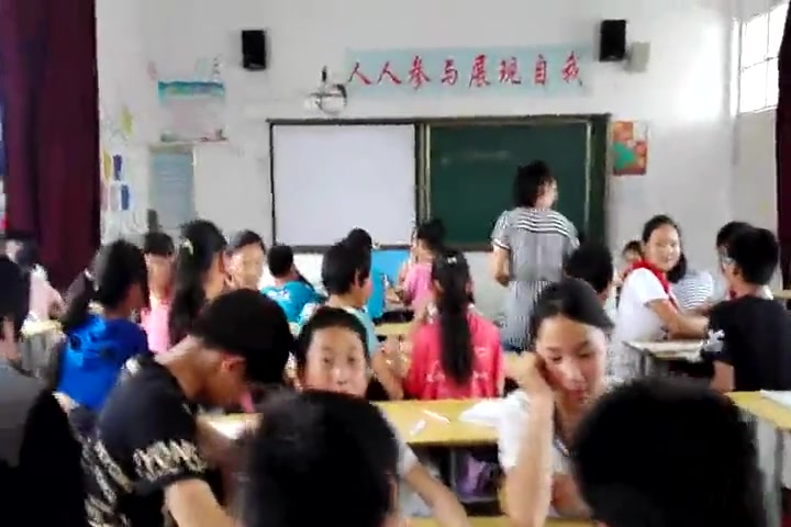 ...小学数学六年级下册七、总复习(二)图形与几何6、立体图形的表面积...