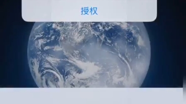 微信如何双开小技巧