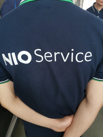 NIOservce 