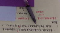 求正方形的面积
