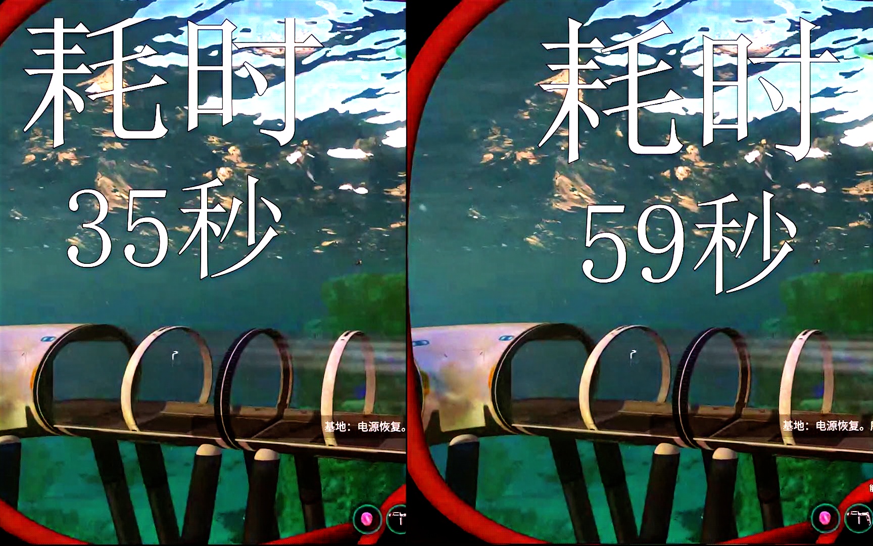 告诉你SSD和HDD的差别