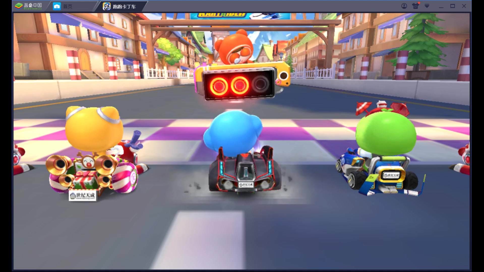 跑跑卡丁车官方竞速版模拟器试玩