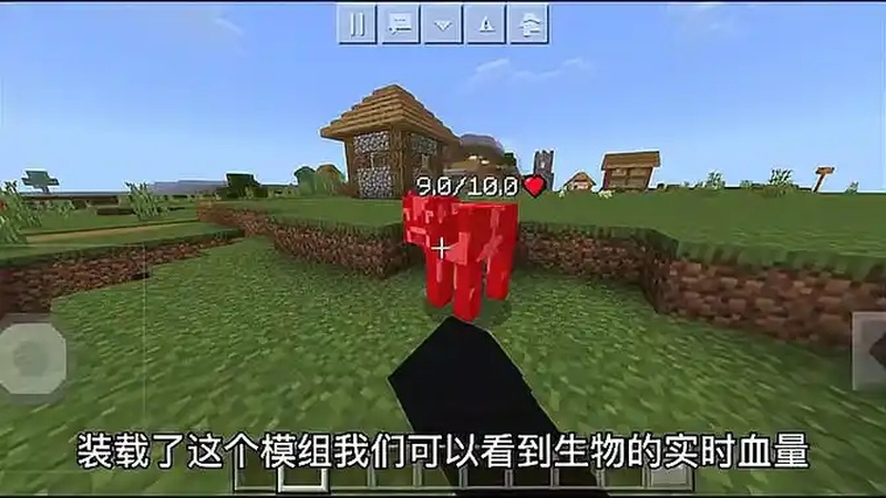 我的世界 五款偏牧极限生存模组全部免费