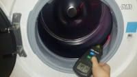 西门子滚筒洗衣机 均布过程 开门脱水