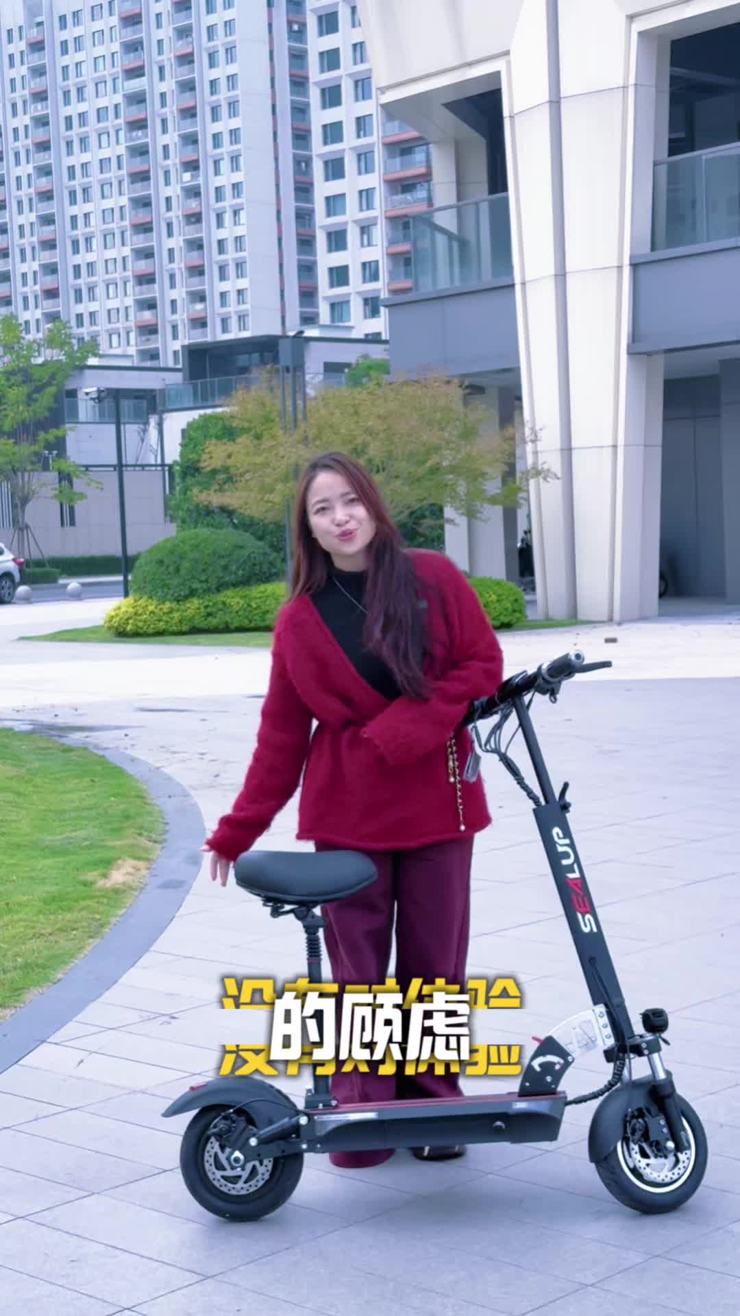 道路千万条,安全第一条!希洛普电动滑板车#电动车 #希洛普