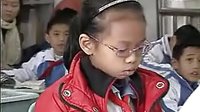 小学语文 优质课 名师课堂实录 2013年教学优质视频