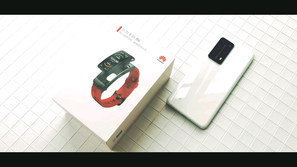 十分钟看懂华为手环B6!