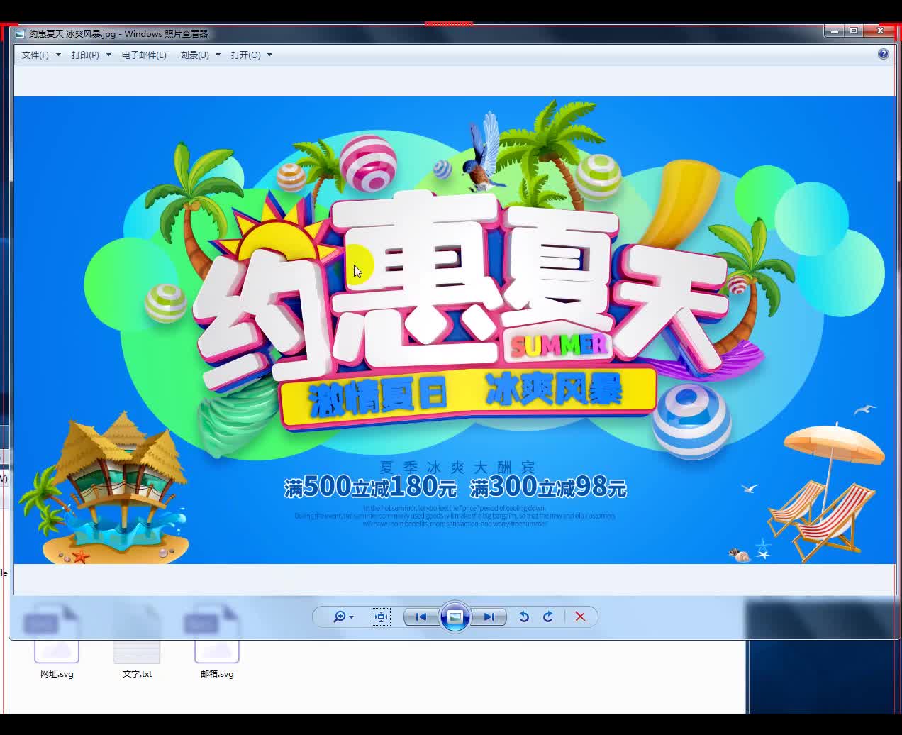 【C4D快速入门教程】C4D字体设计教程C4D设计海报字体教程