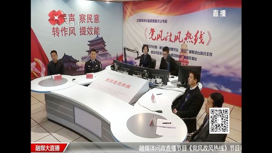 物业主要管理小区电动车充电,那么物业管理差,谁来管物业呢?