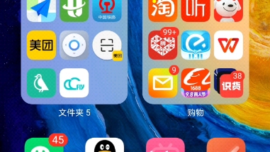 Magic3Pro,下载proshot,能够单独调用黑白镜头但是近距离拍摄不会...