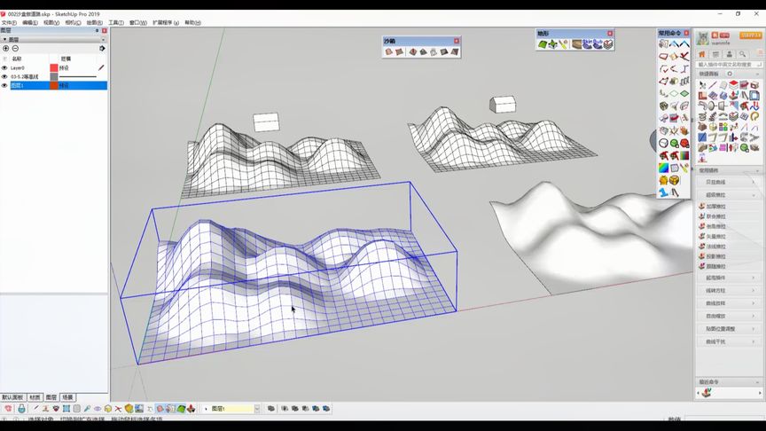 SketchUp(草图大师SU)地形制作-02沙盒工具(等高线工具)