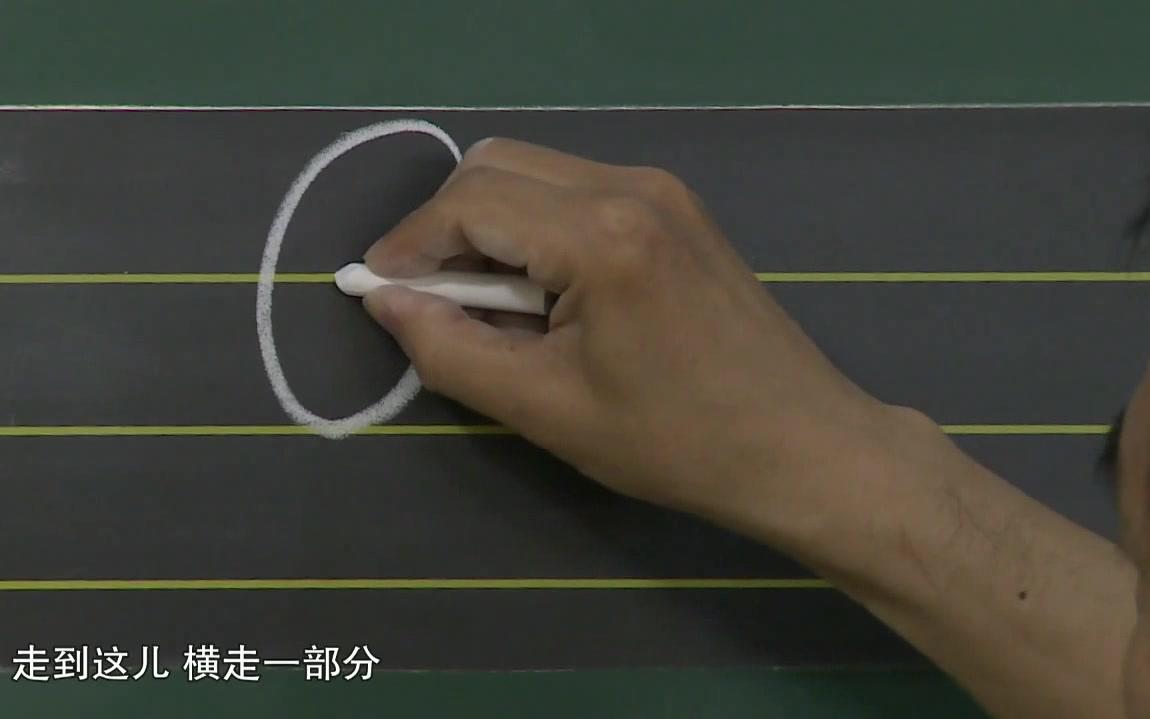 英文书写-手写印刷体-字母G