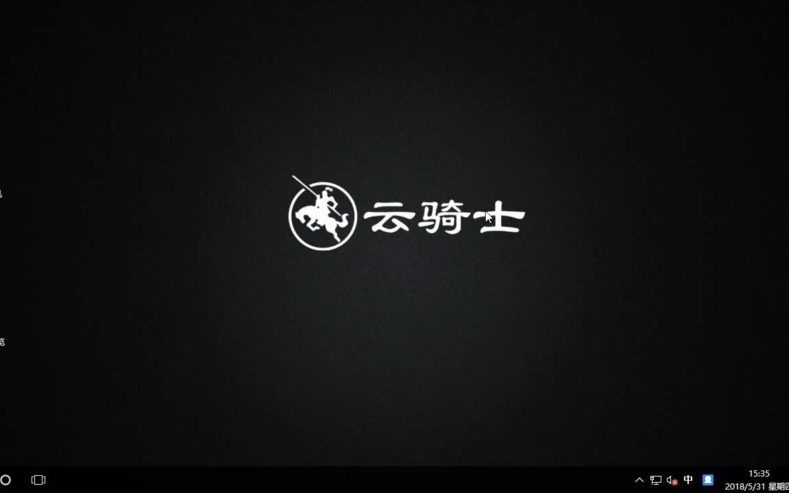 win10怎么设置用户头像