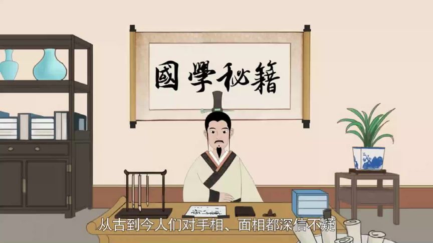 “十指簸箕没有斗,只朝外簸没处装”,啥意思?有何讲究