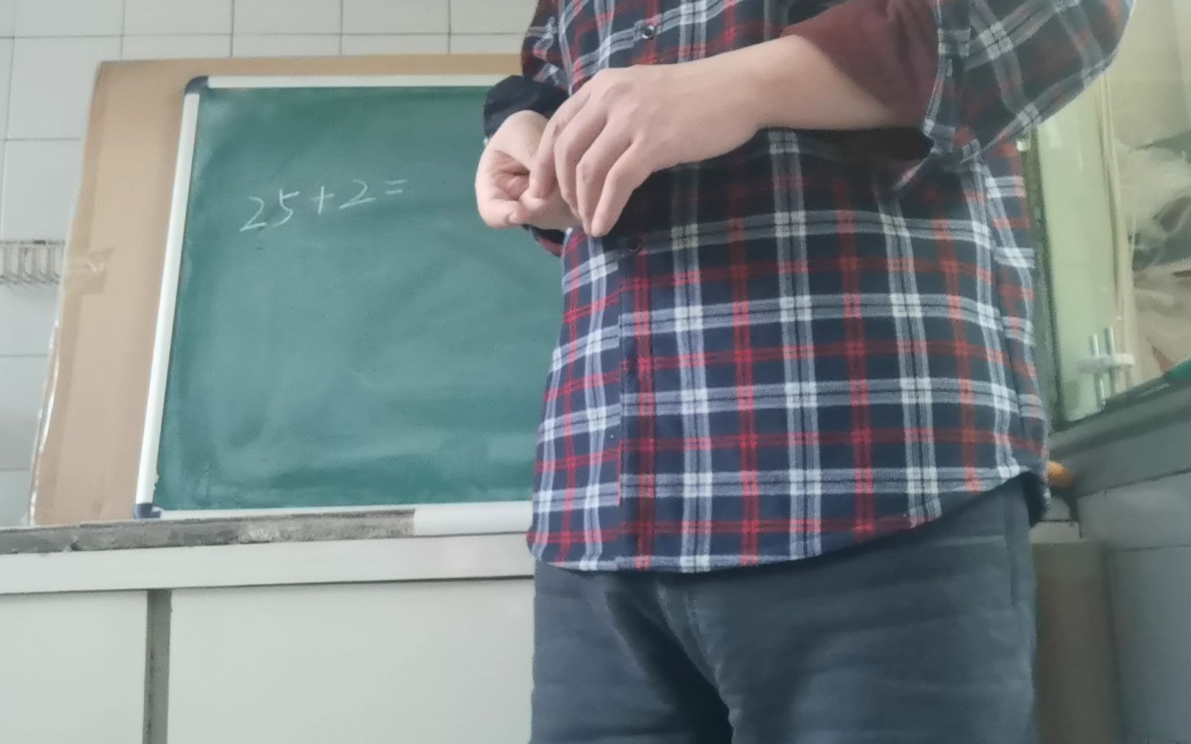 ...教资面试试讲练习--人教版一年级下册(EP20)-二位数加一位数、整十数