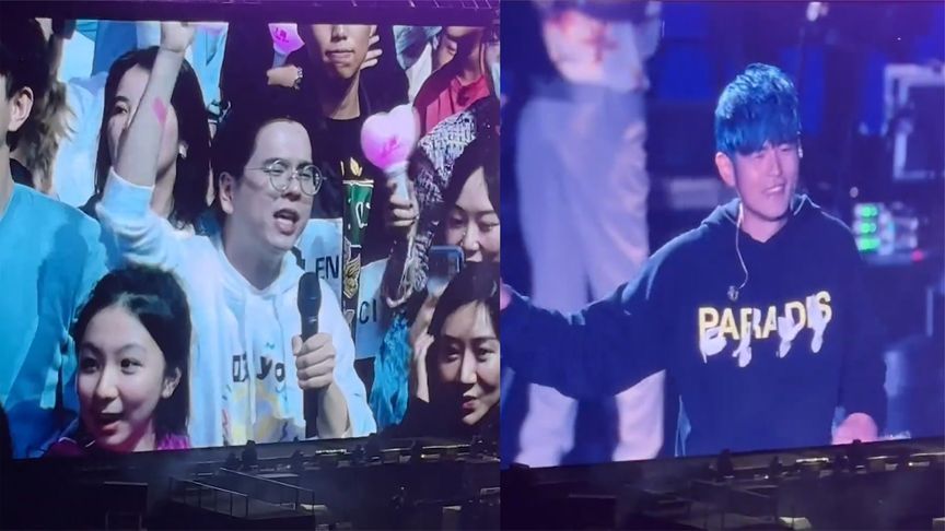 周杰伦上海演唱会现场,粉丝情绪激动当面喊话:努力赚钱请你代言