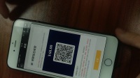 云付银联二维码操作教程