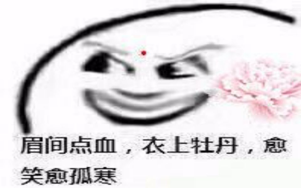 真·安卓手机游戏
