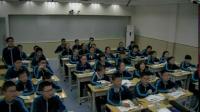 10.2正比例函数的图像与性质（一等奖）-初中数学优质课（2019年）