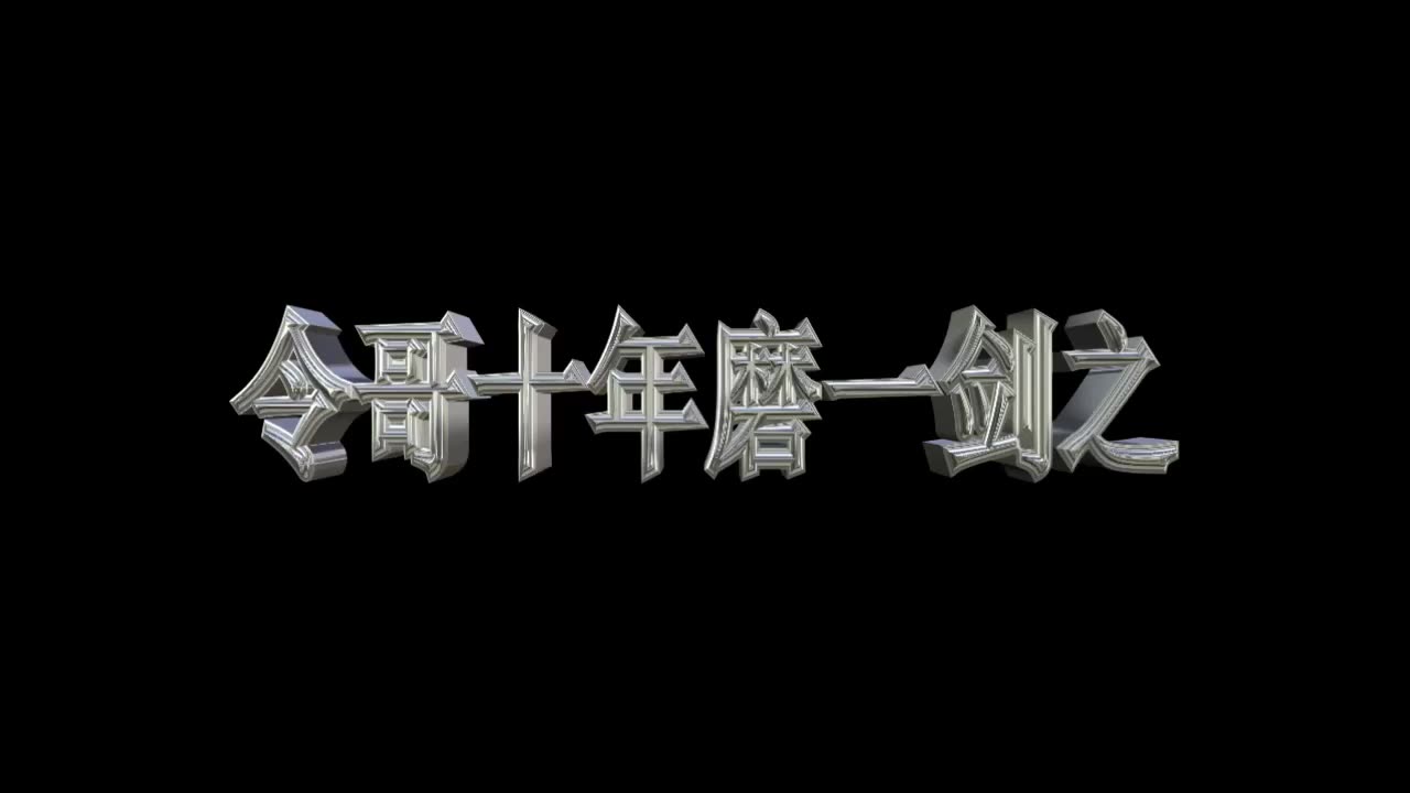 如何筛选白马股 如何选到好股票 每天怎么选出最好的股票