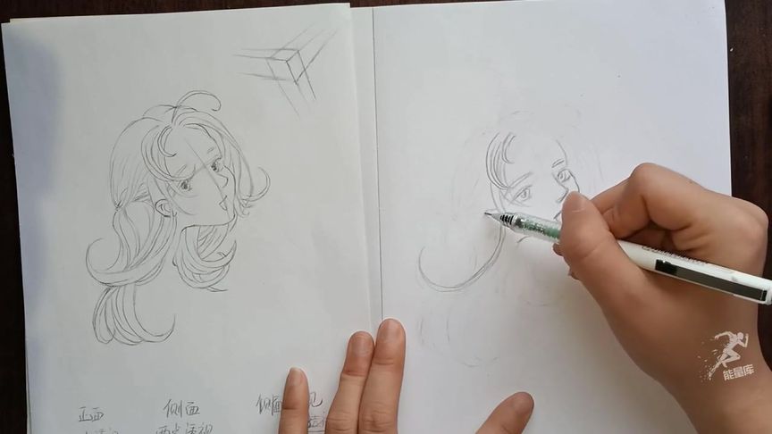 零基础学画画,来能量库APP看全套视频精讲教学课程吧