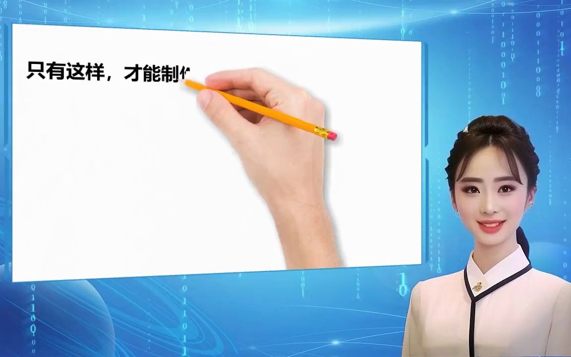 【制作动画的软件有哪些】打造精美微课动画,让你的教学更生动