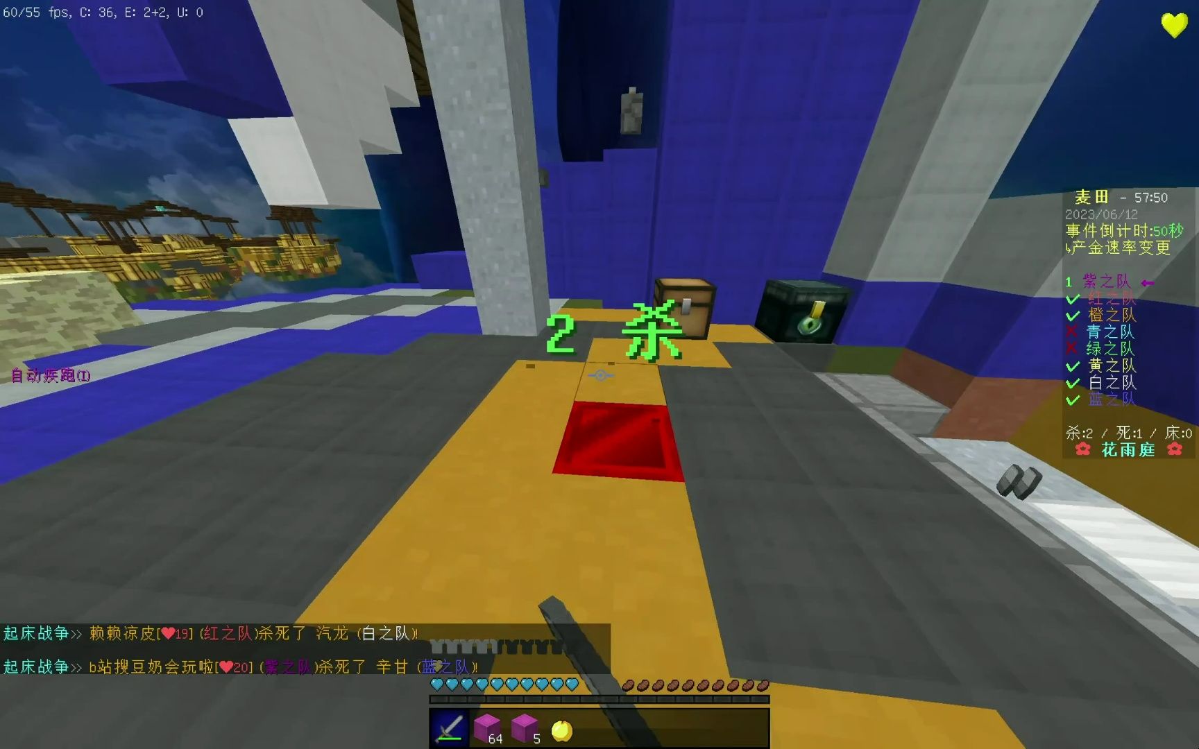 第一次用obs录屏会有点问题之后我会改的