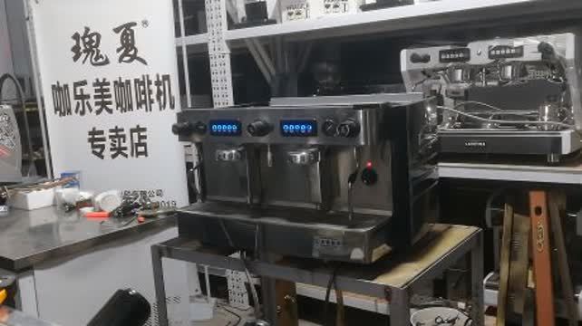 成都lana咖啡机维修售后验收,商用意式咖啡机售后维修测试(1)