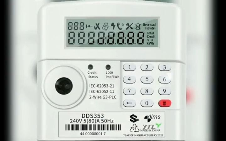 预付费电表解决收费难问题