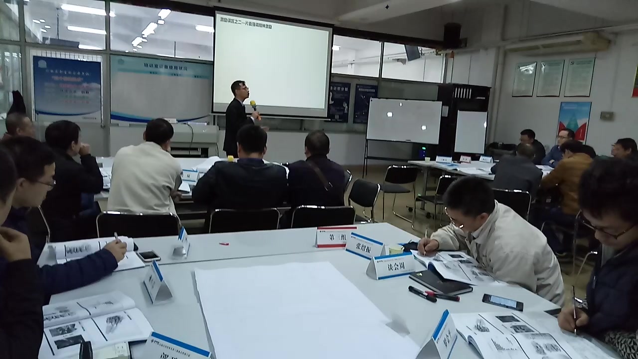 研发项目管理培训讲师张翱翔——从技术走向管理
